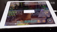 三剑客手游IOS神魔大陆触动精灵辅助--自动签到,答题演示