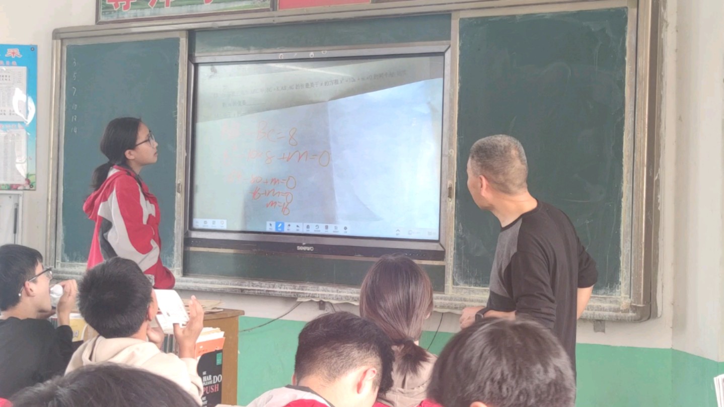 第二章一元二次方程测试题选讲