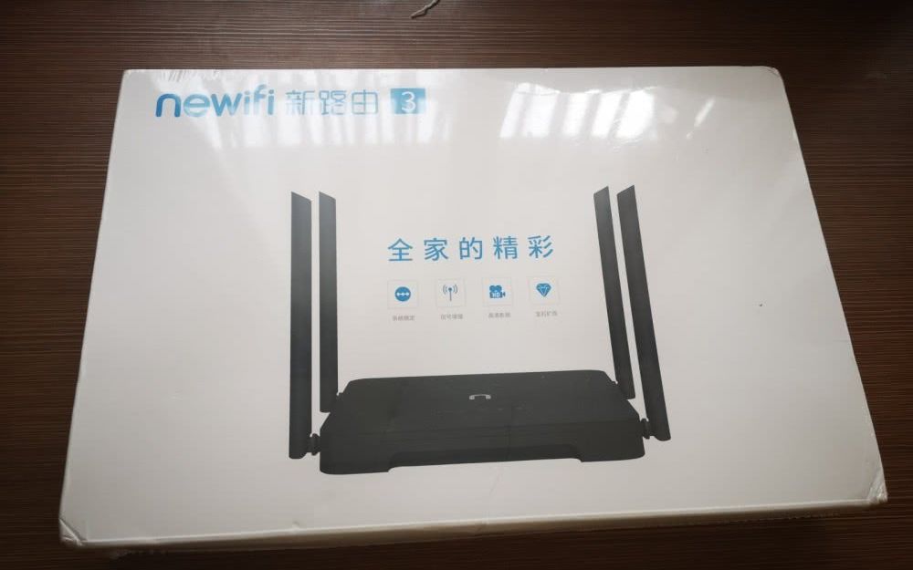 newwifi3矿渣利用,newwifi3,新路由3,pandorabox潘多拉固件,优化加速,...