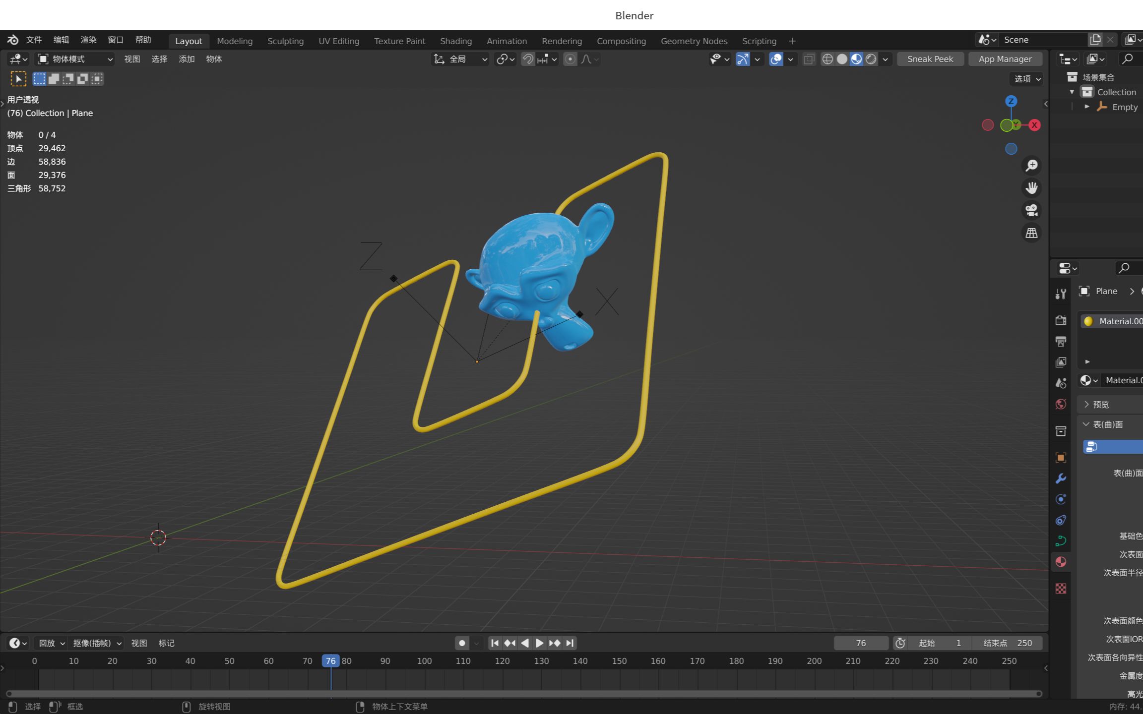 【BlenderCN社区直播】Blender路径动画导出到 Verge 3D(2022.01.08)