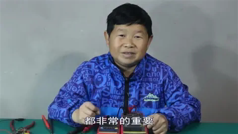 老男孩没事在家讲一下万用表的常用测量