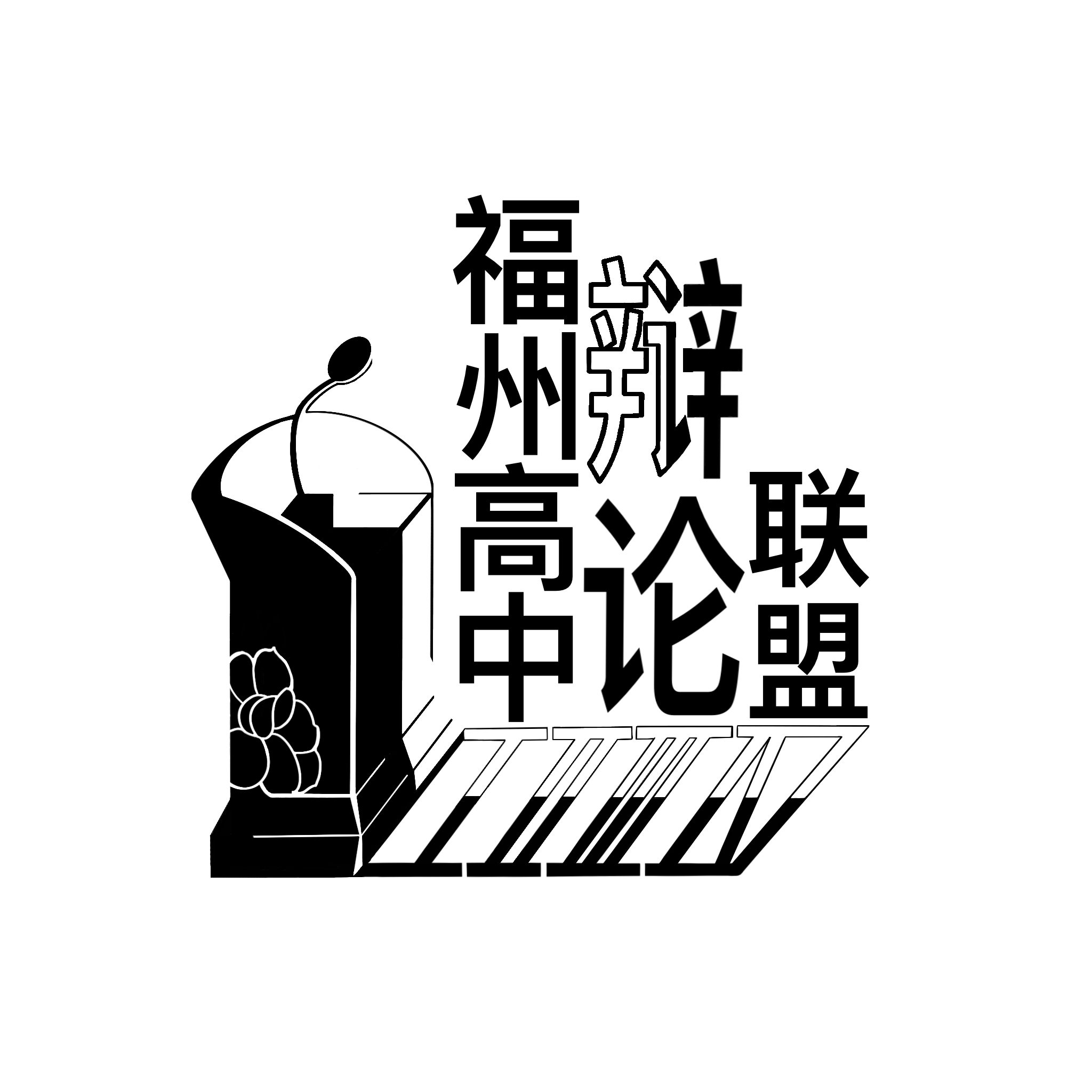 福州叭叭bot 