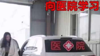 如果修个车跟去医院看个病一样流程的话…哈哈哈哈哈哈哈