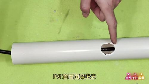 管子中间出线孔,轻松拉出电线的简单方法