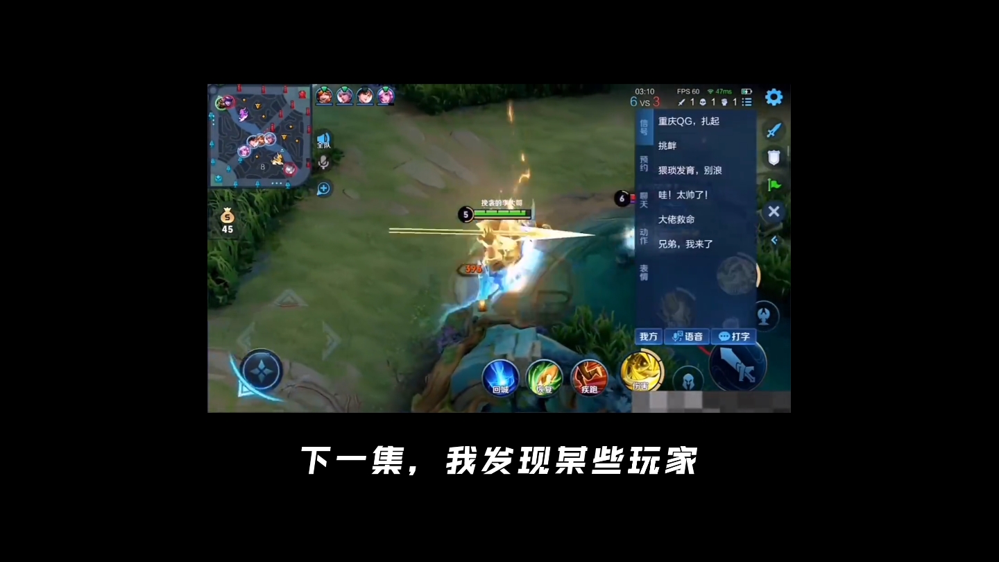 教你们怎么下载无限金币的公交车模拟器