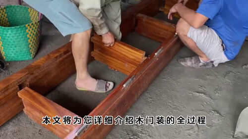 木门安装全过程,固定门套从正面打钉子也是负责任的安装方法