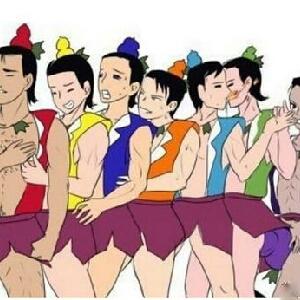 咱就说开心至上 