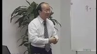 周云--采购成本控制与供应商管理-第三讲 降低采购成本的方法(上)