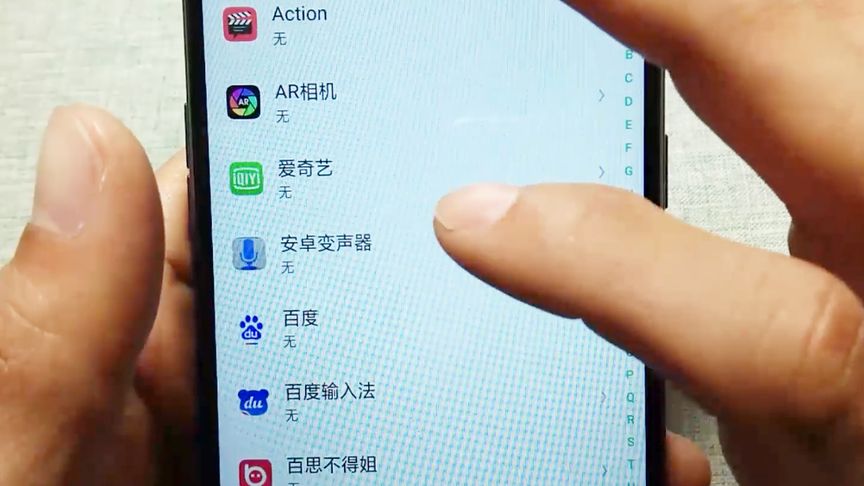 教你关闭这些功能,设置通知管理,解决通知提醒烦恼