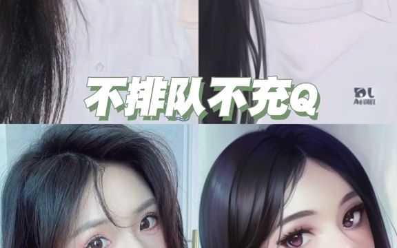 不翻车的AI绘画教程,看完立马学会