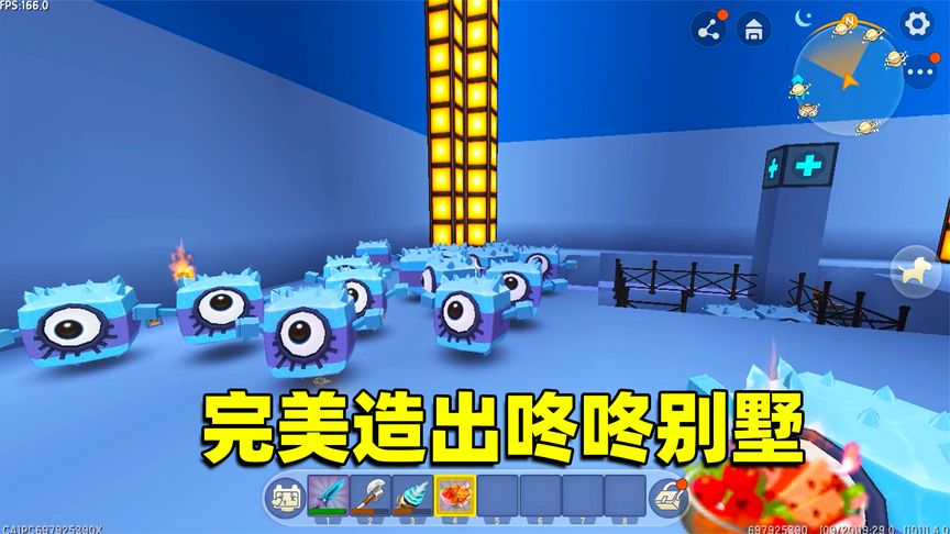 迷你世界高级生存564:花2天时间,造全自动电梯,咚咚别墅完工了