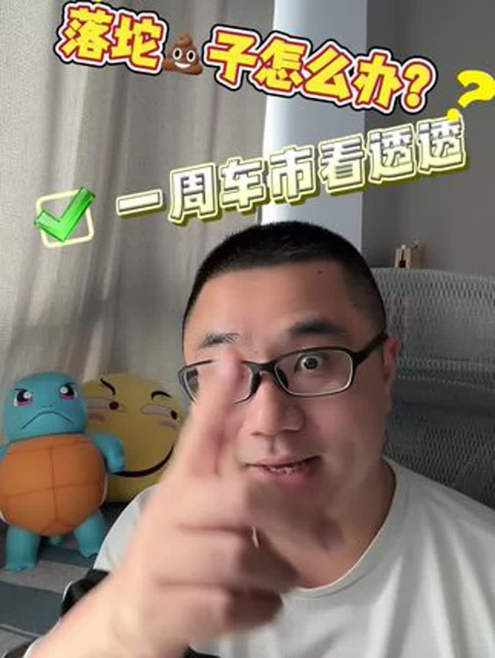 宝马设计师,是经过严格训练的!#汽车 #一周车市看透透