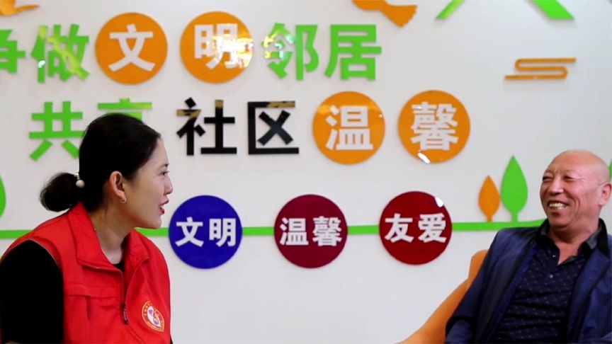 “大数据+网格化治理”赋能社区精细管理