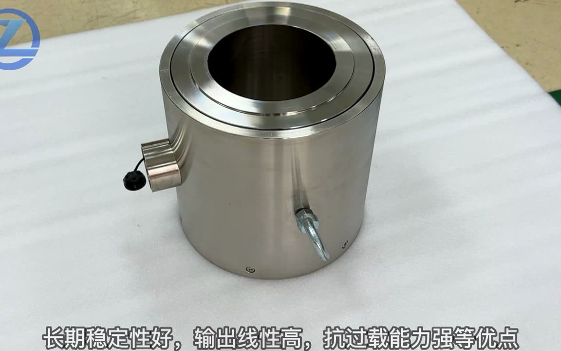 合肥力智 非标定制-大量程柱式传感器
