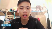 广东海洋大学植物保护专业怎么样?
