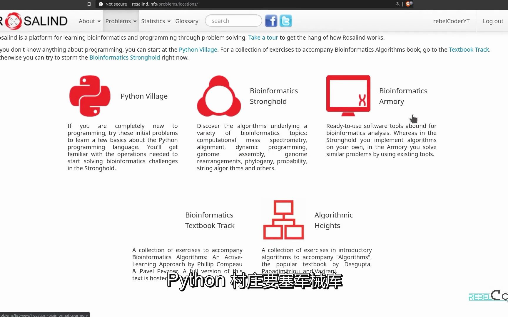 Python生物信息学:DNA序列核酸计数