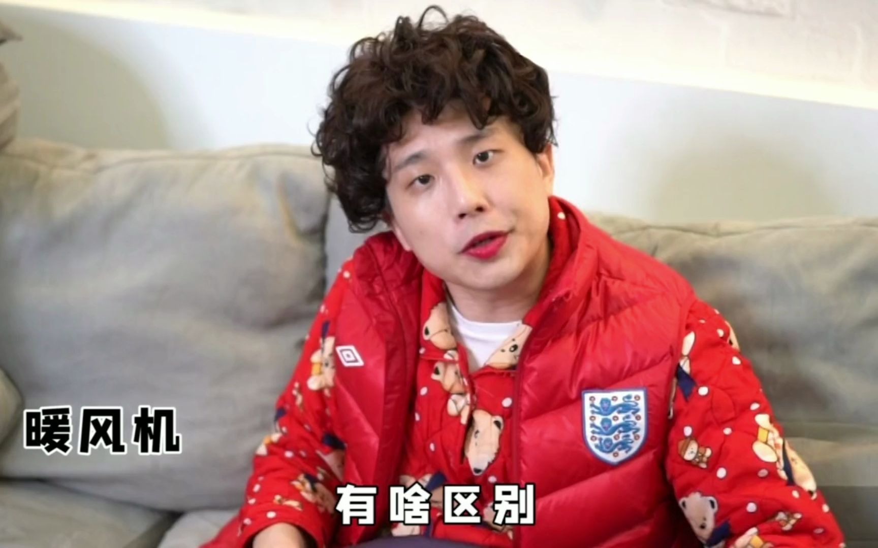 妈妈眼中的取暖电器