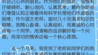 顶岗实习实习报告实习总结