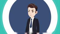 巧思益财税:企业如何做税务筹划?