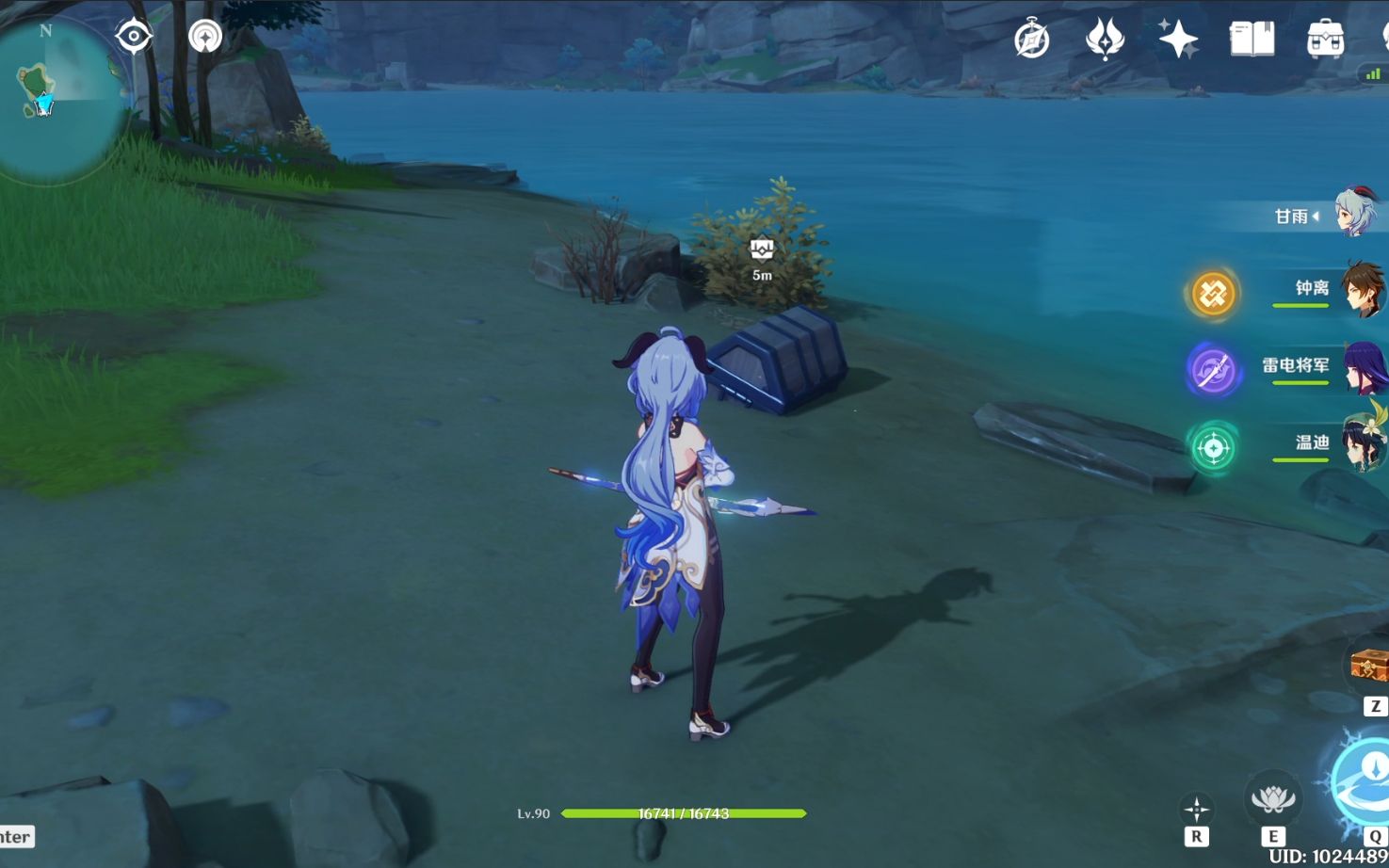 原神59级才知道的宝箱!_原神