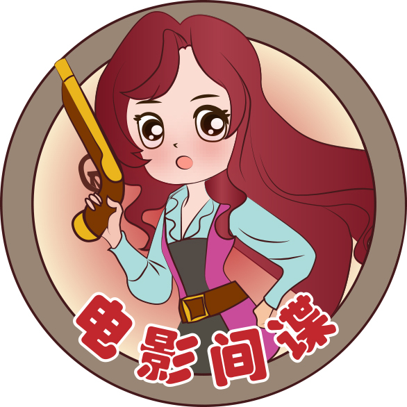 电影间谍 