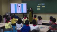道德与法治部编版(人教)小学一年级下册_2 我们有精神_【课堂实录】...