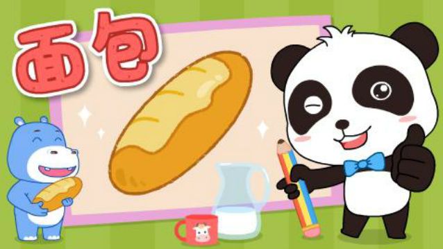 儿童简笔画教程 简单又好看,边听儿歌边学画,留着教宝宝!