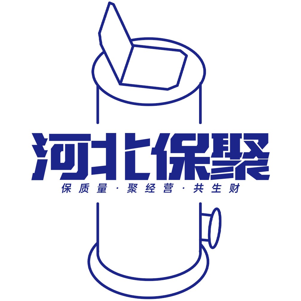 一体化泵站18331126117 