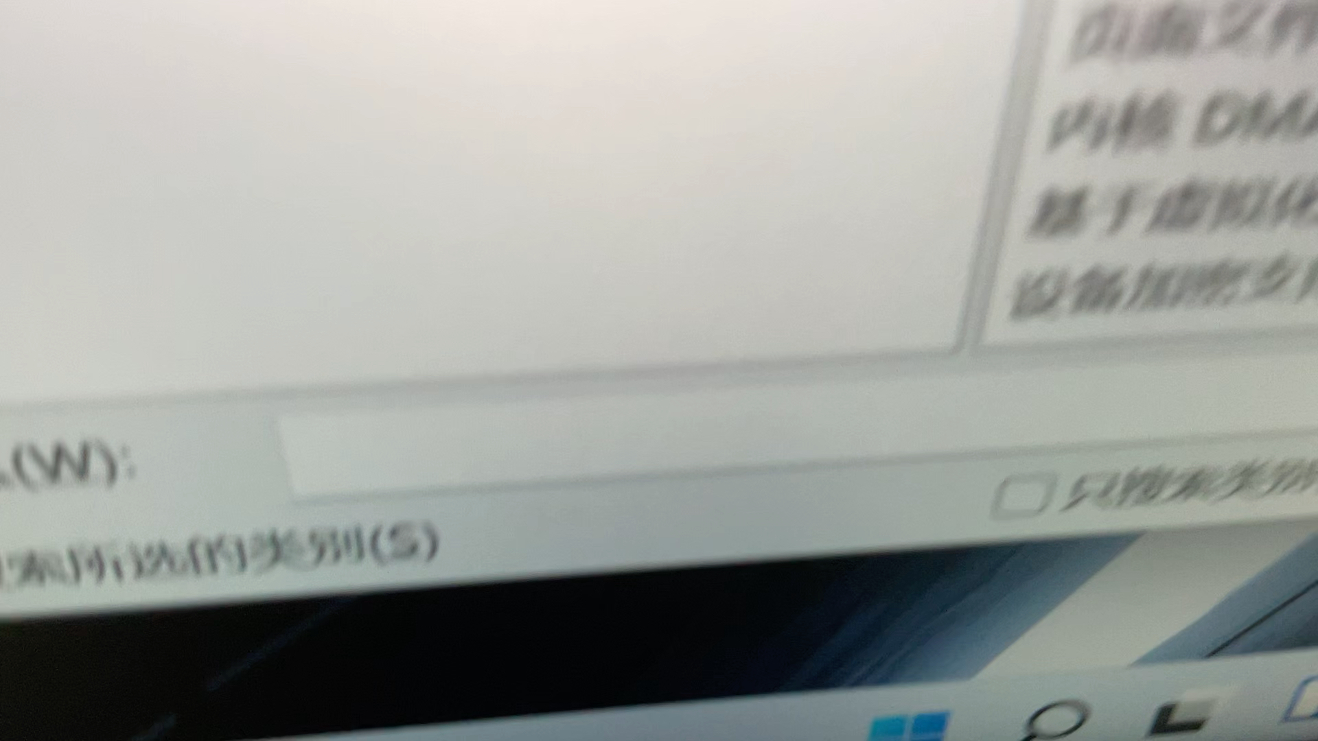 ...翻车 6 13批次电流声 BIOS39 加 音频无声软件 等于动态控制啸叫