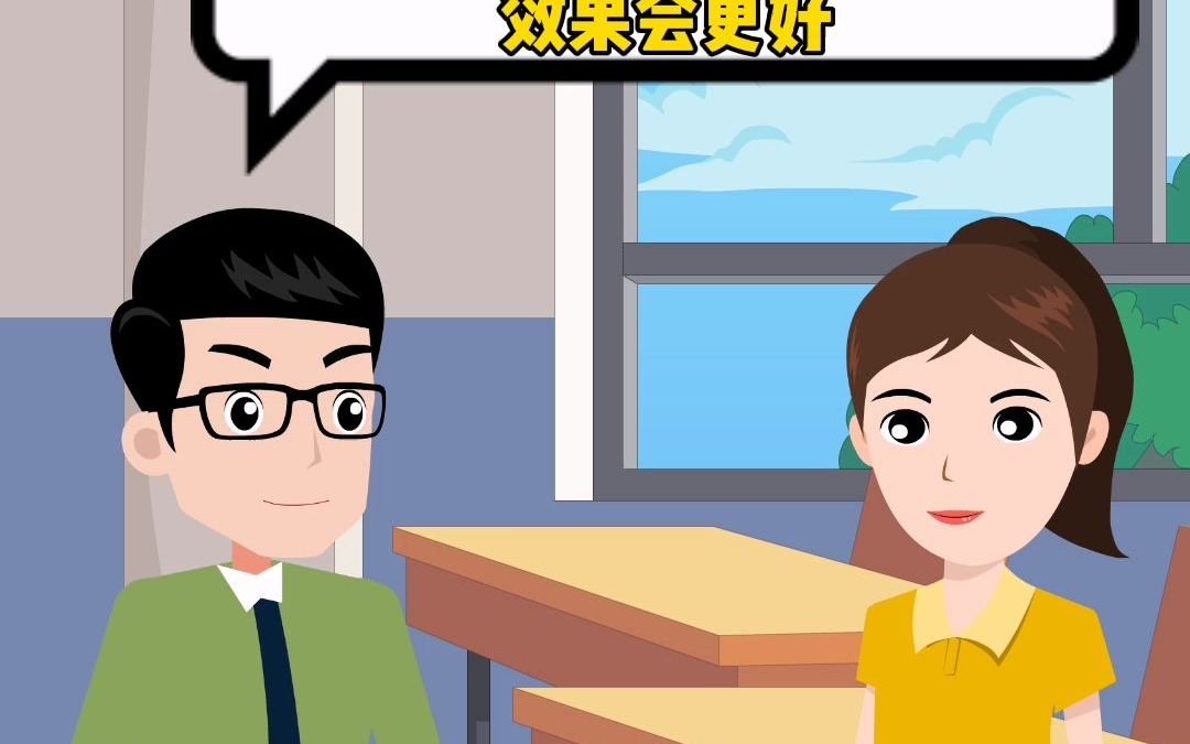 培训机构班主任管理制度—线上教育