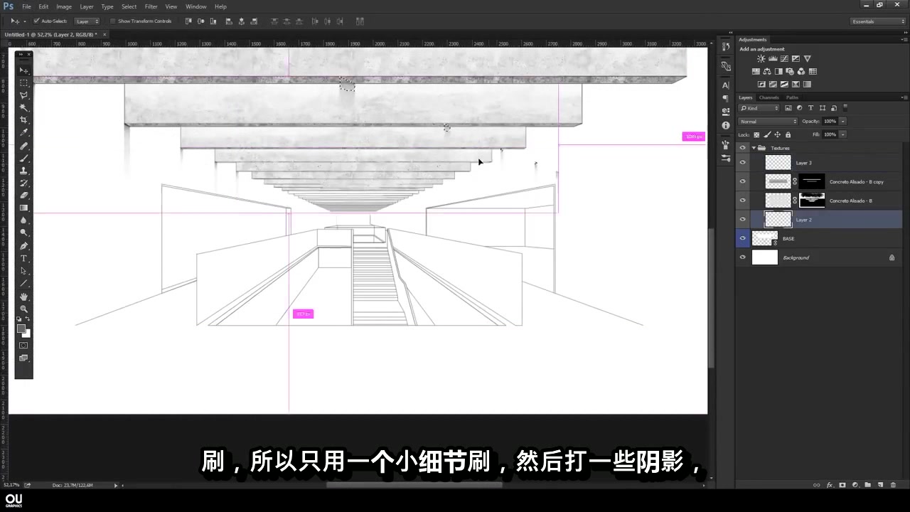 如何在ps中绘制一张高格调的建筑室内拼贴风效果图?