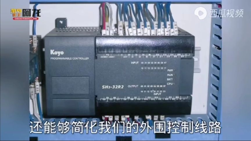 PLC运行中故障排查及处理方法