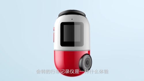 拥有一款会转的行车记录仪是一种什么体验?