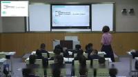 人教版数学一上《6和7的组成》宁夏陈老师优质课(配课件教案)