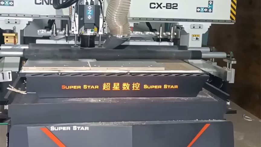 板式家具生产线B2直排式换刀开料机全自动定制家具成套设备