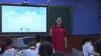 【配有课件教案】5.小学心理健康教育《团体辅导案例》全国一等奖