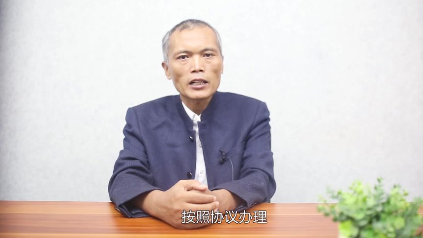 房屋遗产继承需要哪些手续及材料