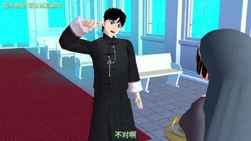 《樱花校园模拟器》爆笑体验:当校园生活变成开放世界大冒险!