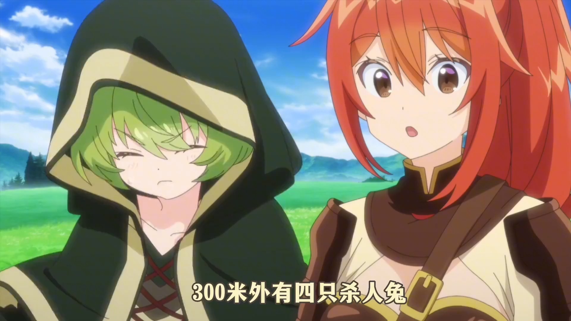 一口气带你看完超好看动漫《转生贵族的异世界冒险录》 #动漫解说 #...