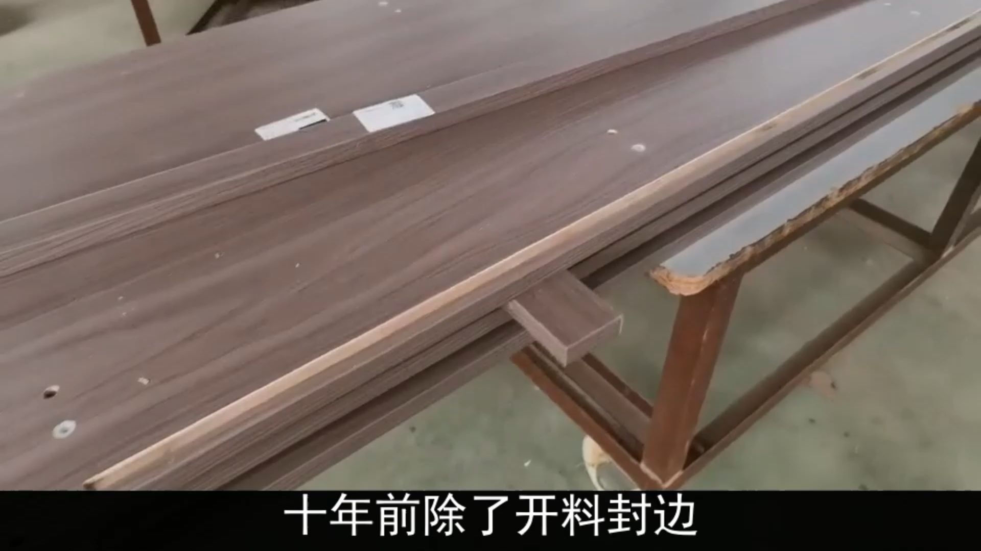 六七年前的全屋定制3