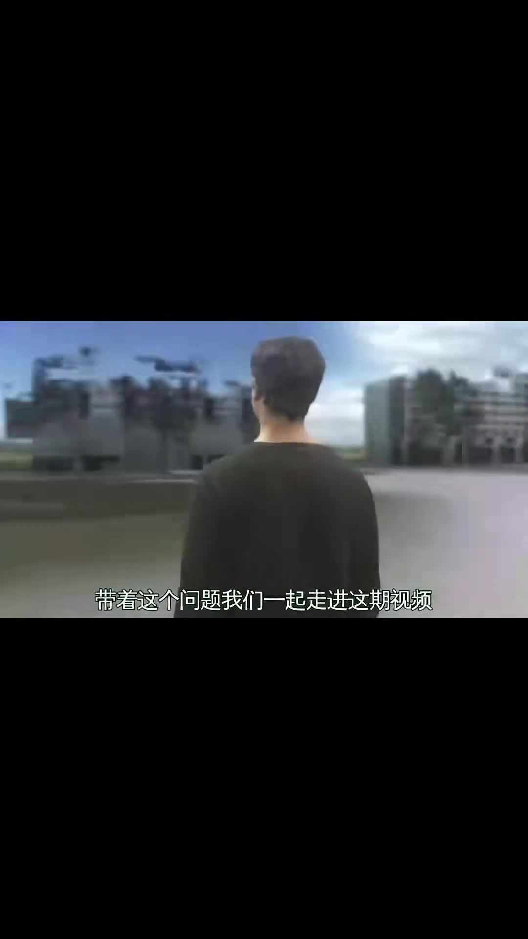 人类起源的演化历程#热点宝 #天文科普#人类演化#科普一下