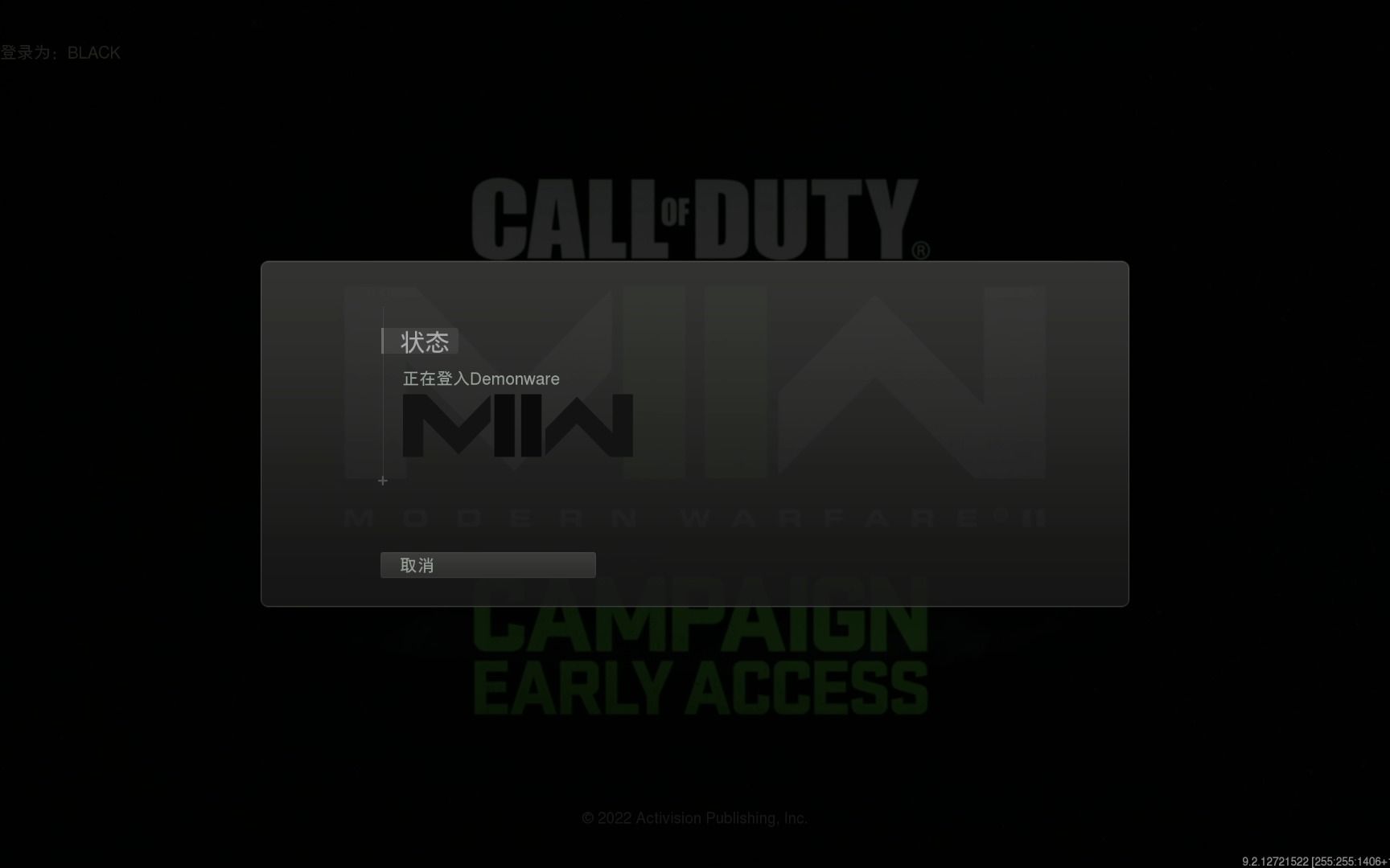 20221021《COD19战役模式》