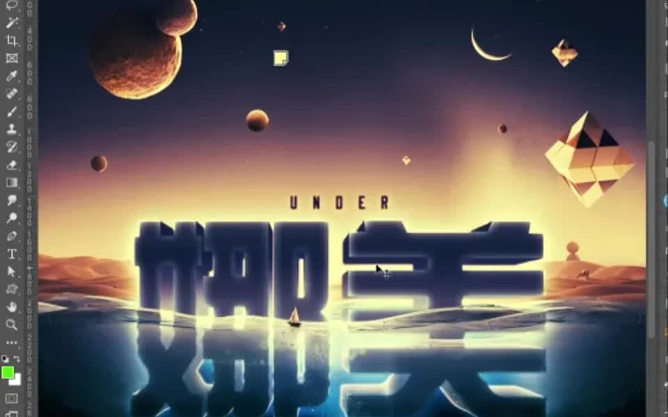 设计素材还不知道哪里找吗?