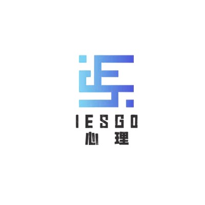 IESGO心理 