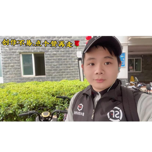 0张小白 
