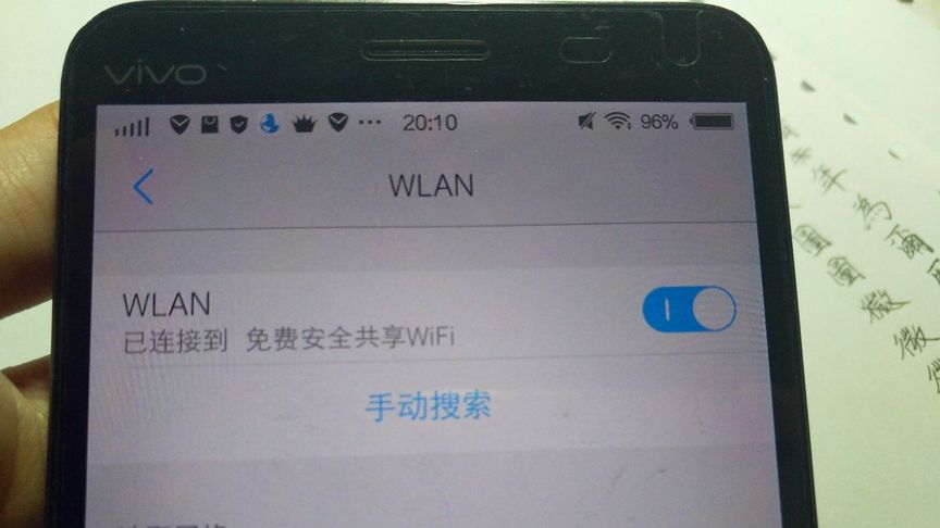 同样手机无线网络,苹果叫WIFI安卓叫WLAN?看完恍然大悟