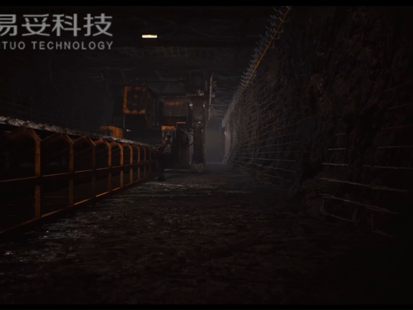 vr 煤矿井下漫游体验场景 虚拟仿真 三维可视化