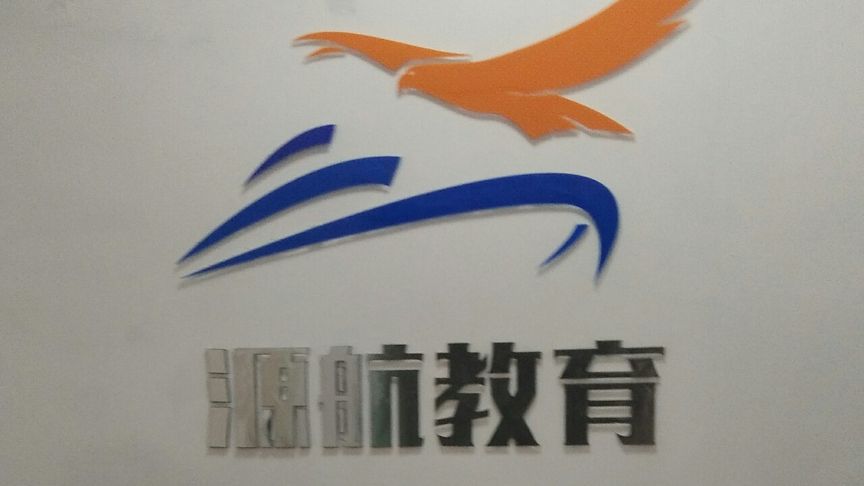 高考数学思维导图之正弦函数