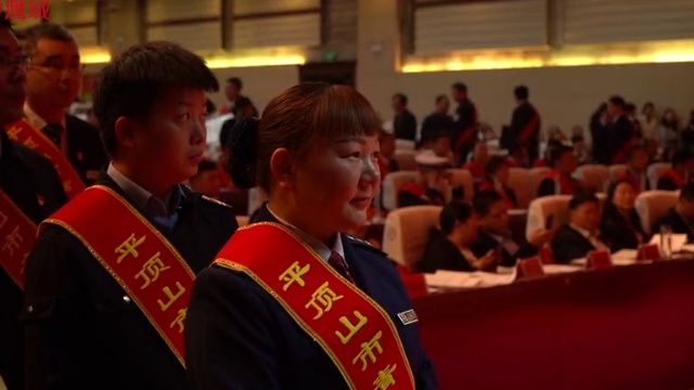 这些人受到表彰!有你认识的吗?