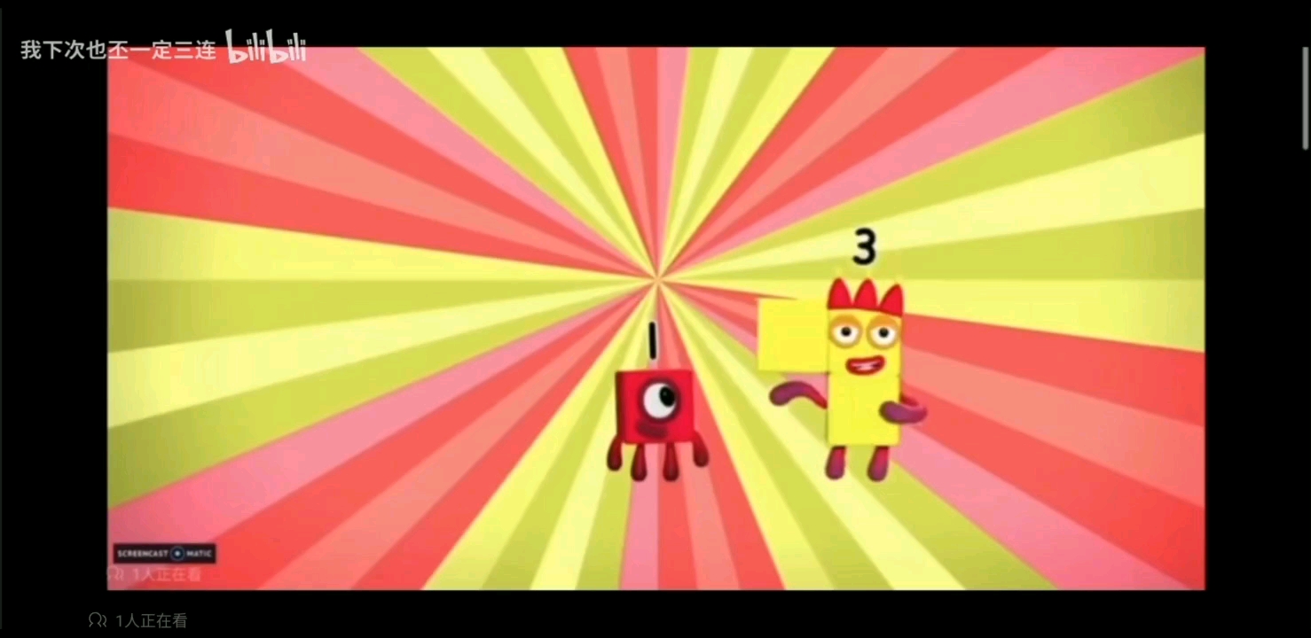 从Tria-taxis继续数,数到无穷大!